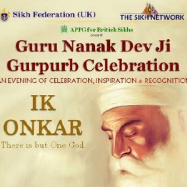 First Ever: Gurupurb Celebration at UK Parliament | SikhNet