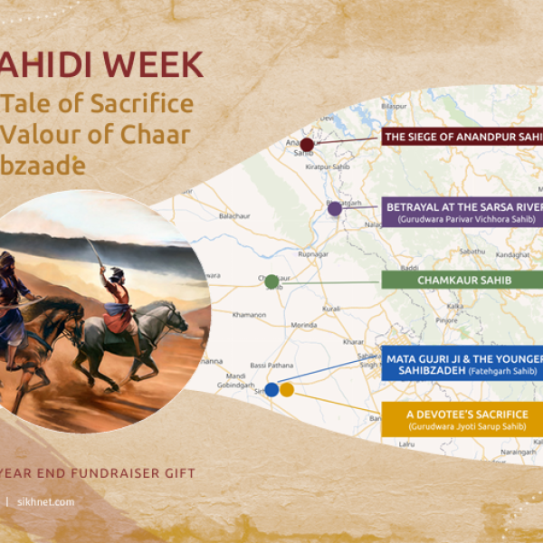 The Martyrdom of the Vadde Sahibzade | SikhNet