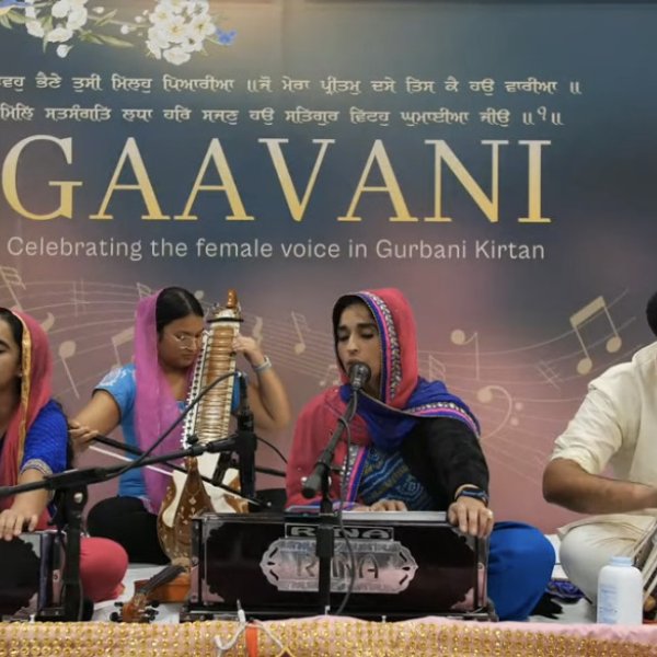 Gaavani | SikhNet