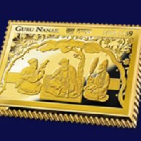 'The Sikh Collection' Launched by Hallmark | SikhNet