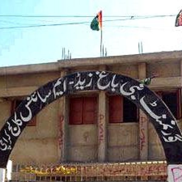 Karachi Sikhs Demand Return of Gurdwara | SikhNet Karachi Sikhs Demand Return of Gurdwara | SikhNet