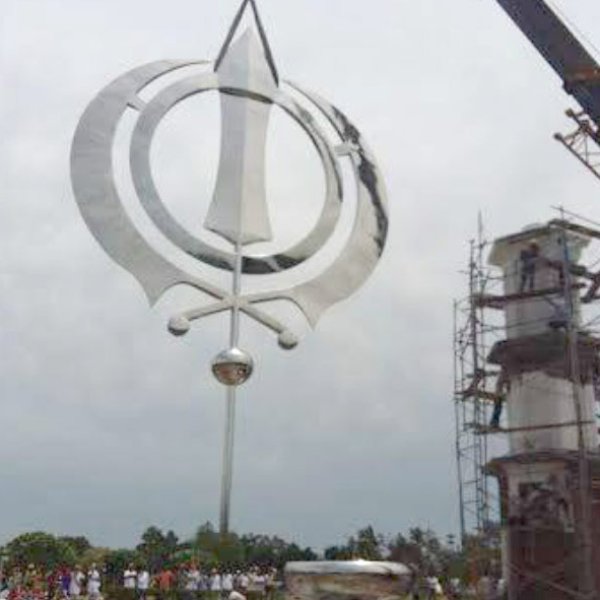 Monumental Khanda Erected In Anandpur Sahib | SikhNet