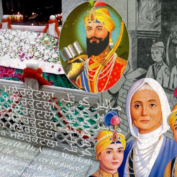 Malerkotla: A History of Compassion | SikhNet