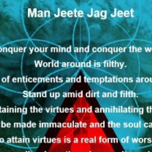 Man Jeete Jag Jeet ~ Poem by Ramneet Kaur | SikhNet