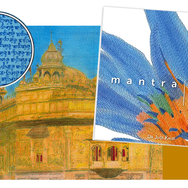 Mantra Art: The Journey Within | SikhNet