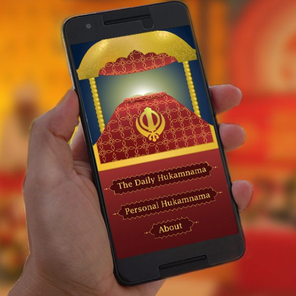 Daily Hukamnama Mobile App | SikhNet