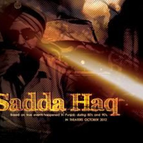 The Sadda Huq Controversy | SikhNet