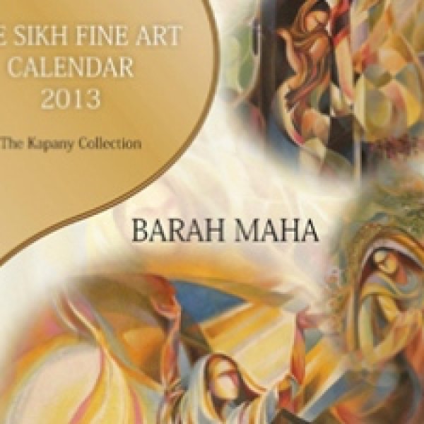 Barah Maha – 2013 Sikh Fine Art Calendar | SikhNet