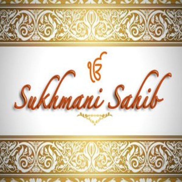 The Essence of Prosperity in Sukhmani | SikhNet