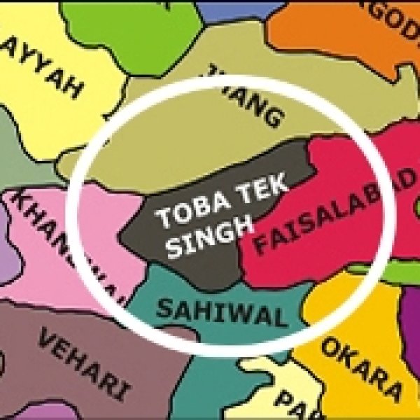The story of Toba Tek Singh | SikhNet