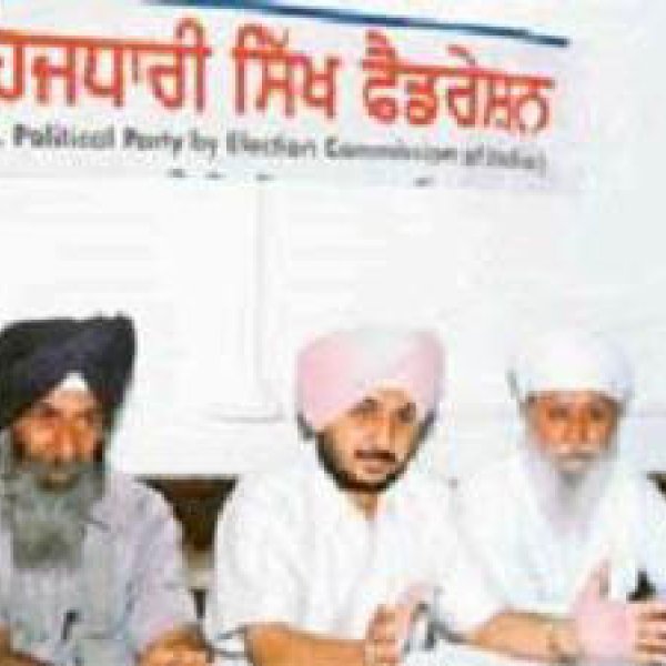 SGPC sticks to old definition of Sehajdhari | SikhNet