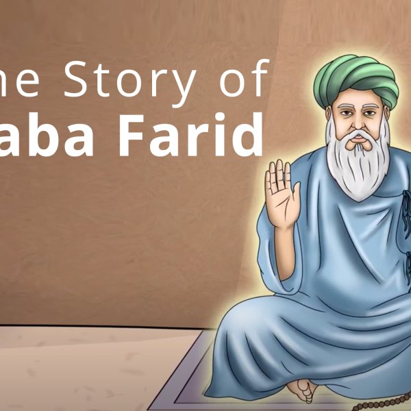 Baba Farid & The Sweet Naam | SikhNet