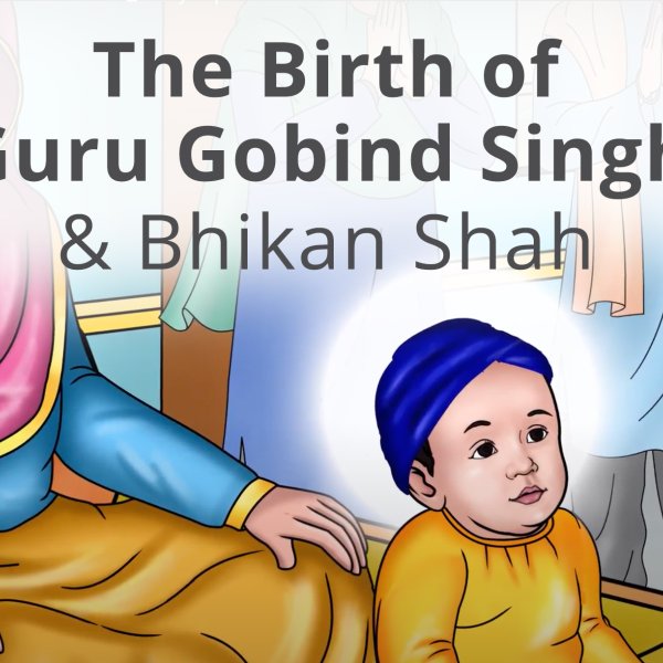 The Birth of Gobind Rai | SikhNet