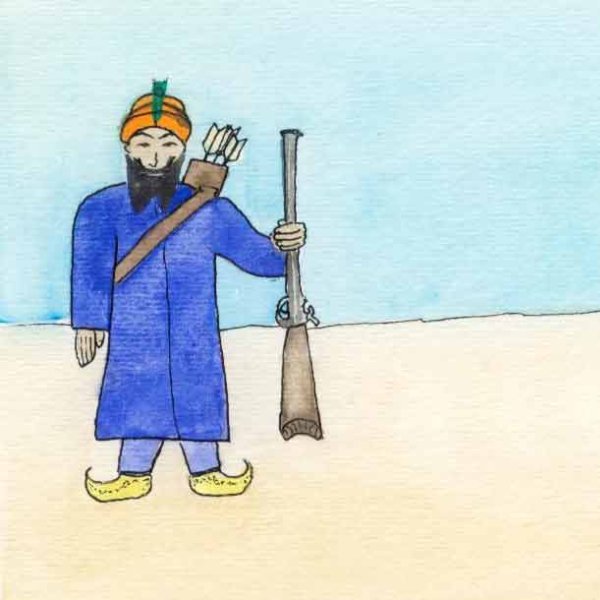 Guru Gobind Singh and the New Musket | SikhNet
