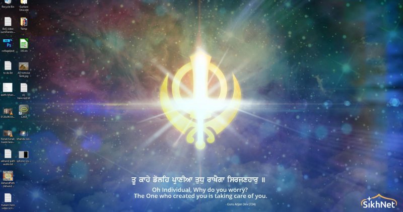 How to Install a Wallpaper | SikhNet