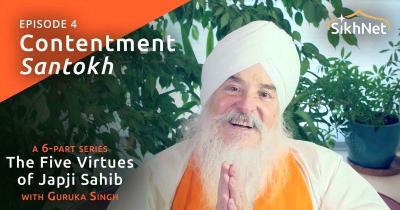 The Third Virtue of Japji Sahib | SikhNet