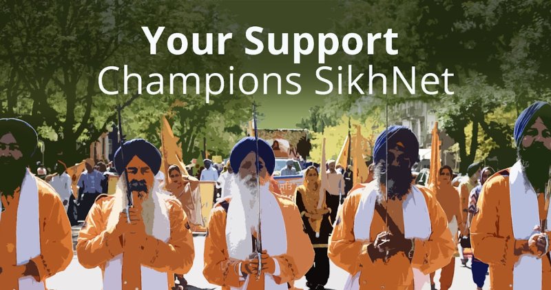 Ways to Give | SikhNet