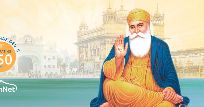 10 Ways to Celebrate Guru Nanak Dev Ji | SikhNet