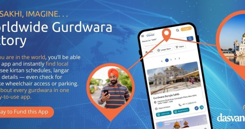 Ways to Give | SikhNet