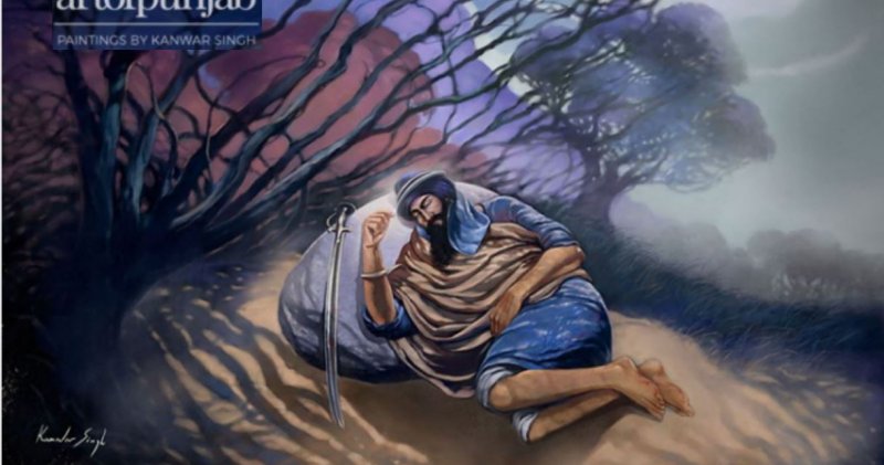 Without Shape Without Form ~ Art Exhibition | SikhNet