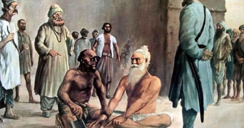 The Superb Martyr - Bhai Mani Singh Ji | SikhNet