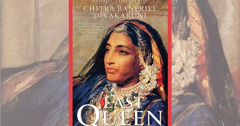 The Last Queen ~ Review | SikhNet
