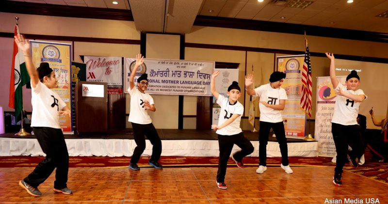 Punjabi Language Day Celebrated in Chicago | SikhNet