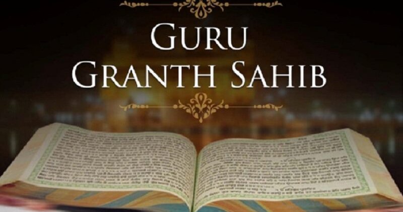 The Eternal Essence: Unveiling the History of Sri Guru Granth Sahib ...