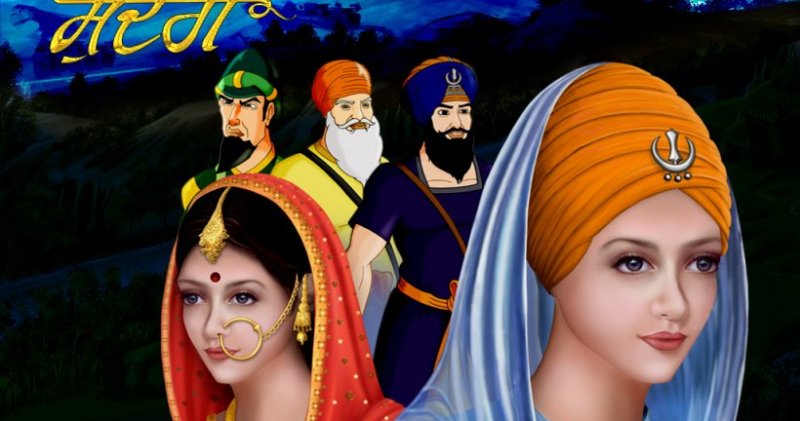 Sundri: The Brave Kaur-Reconnecting Sikhs with their unique and ...
