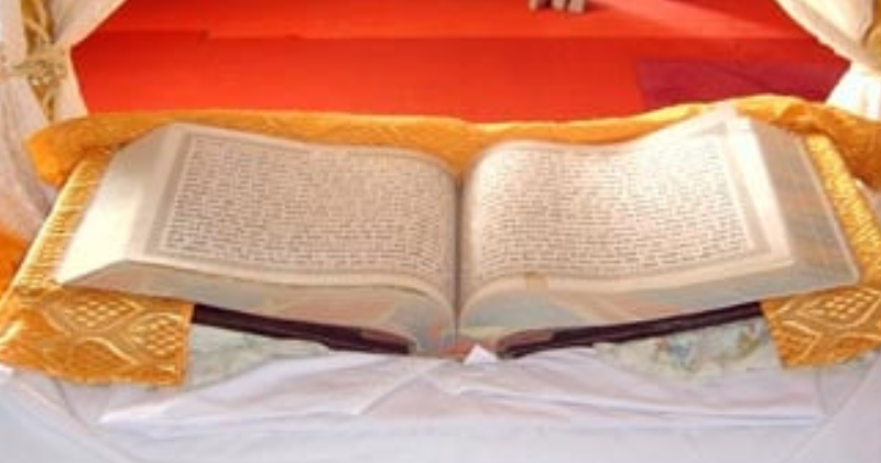 English Translations of the Holy ‘Sri Guru Granth Sahib | SikhNet
