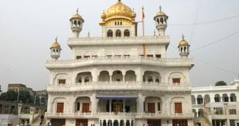 Miri Piri Divas Celebrated at Akal Takhat Sahib | SikhNet