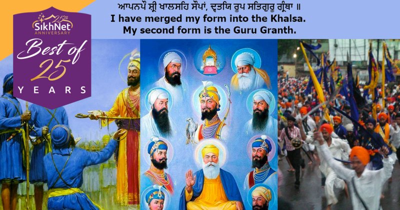 Recognizing The 12 Forms Of Our Guru | SikhNet