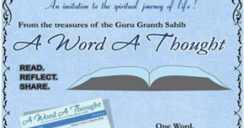 AWAT ~ Gets You Reflecting on the Message of Our Guru | SikhNet