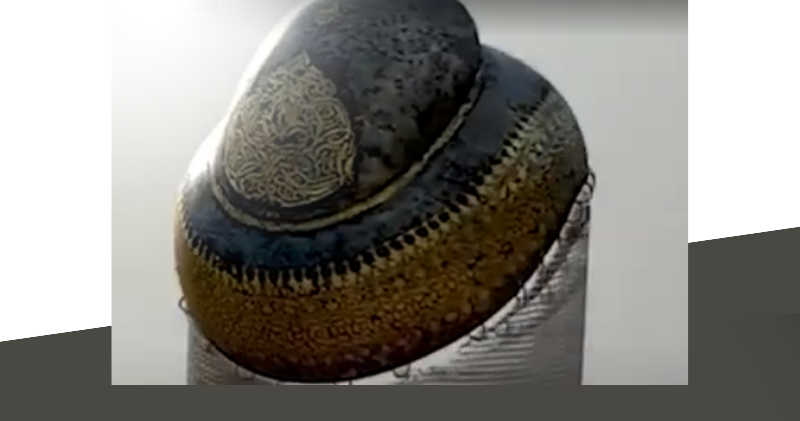 Interactive display of Sikh objects | SikhNet