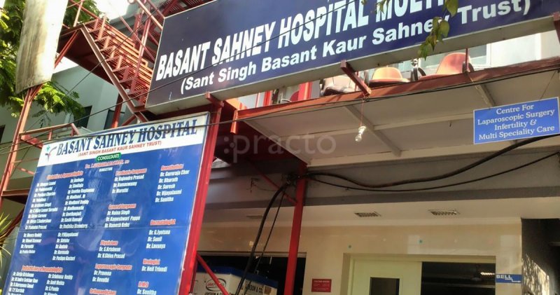 A Sikh family of ALL Doctors | SikhNet