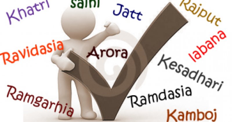 Sikhism & Castes | SikhNet