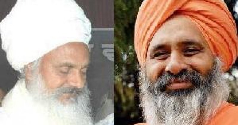 Sikh leaders to join UN Secretary General on Climate Change at Windsor ...