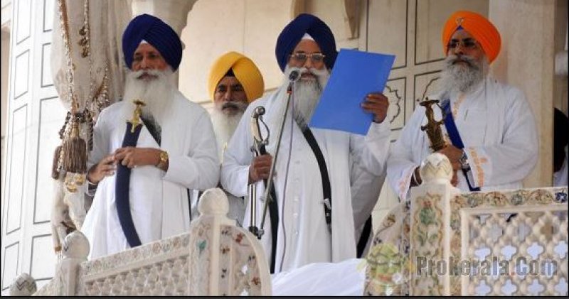 Akal Takhat Jethedar - A History | SikhNet