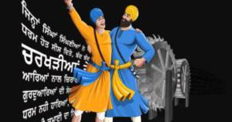 Free screening of "Bhai Subeg Singh Shahbaz Singh" movie | SikhNet