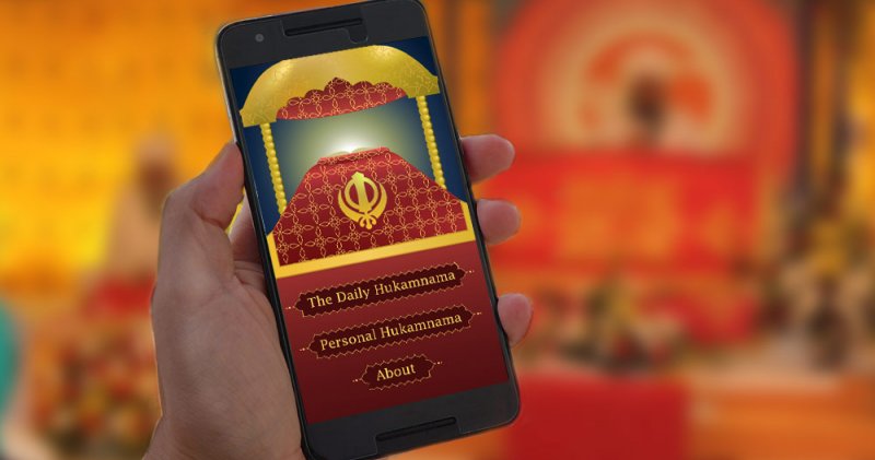 Daily Hukamnama Mobile App | SikhNet