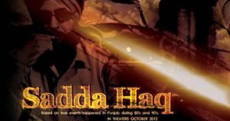 The Sadda Huq Controversy | SikhNet