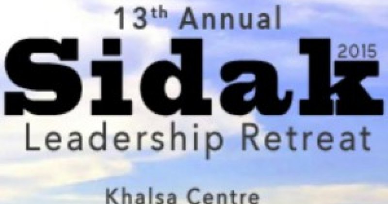 Sidak Leadership Development Program ~ 18th July - 31st July | SikhNet