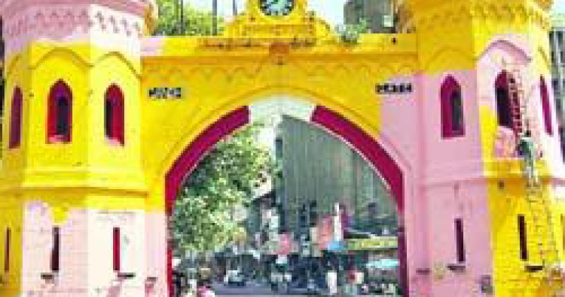 Hall Gate's colour restored | SikhNet