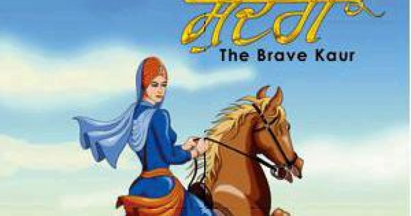 The highly acclaimed animated movie “Sundri: The Brave Kaur”has been ...