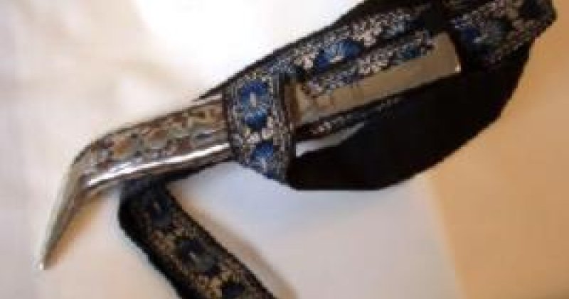 Charges in kirpan case fueled by prejudice, lawyer says | SikhNet