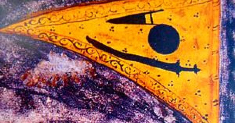 The History of Our Nishan Sahib | SikhNet