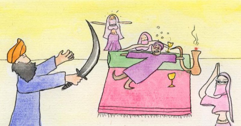 Hari Mandir Sahib and Massa Ranghar | SikhNet