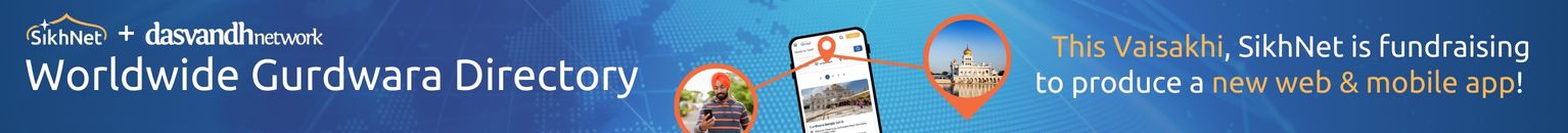 Caste and Sikh Identity: An Insightful Exploration | SikhNet